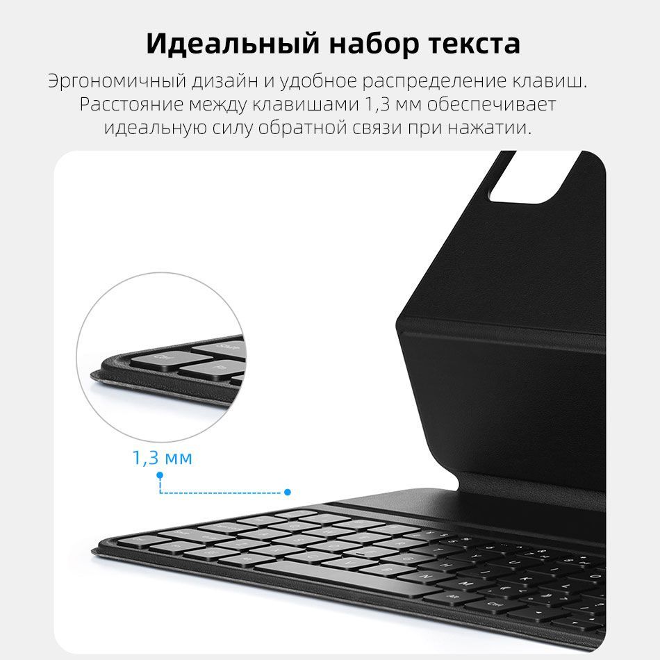 Xiaomi Mi Pad 6 / 6 Pro Keyboard Двусторонний чехол для клавиатуры ...