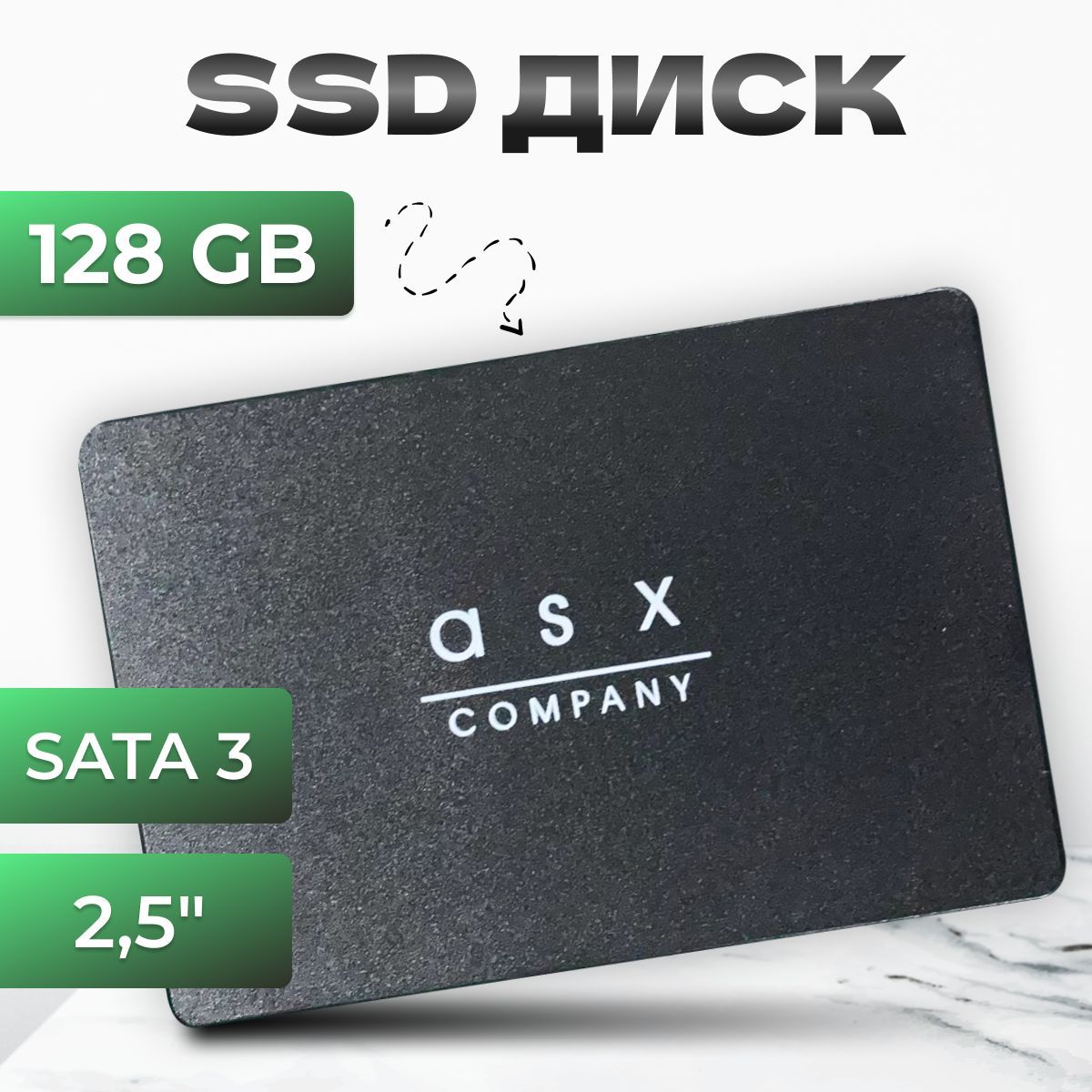 128 ГБ Внутренний SSD-диск TLC 3D NAND SSD (K755-128GB) купить c ...