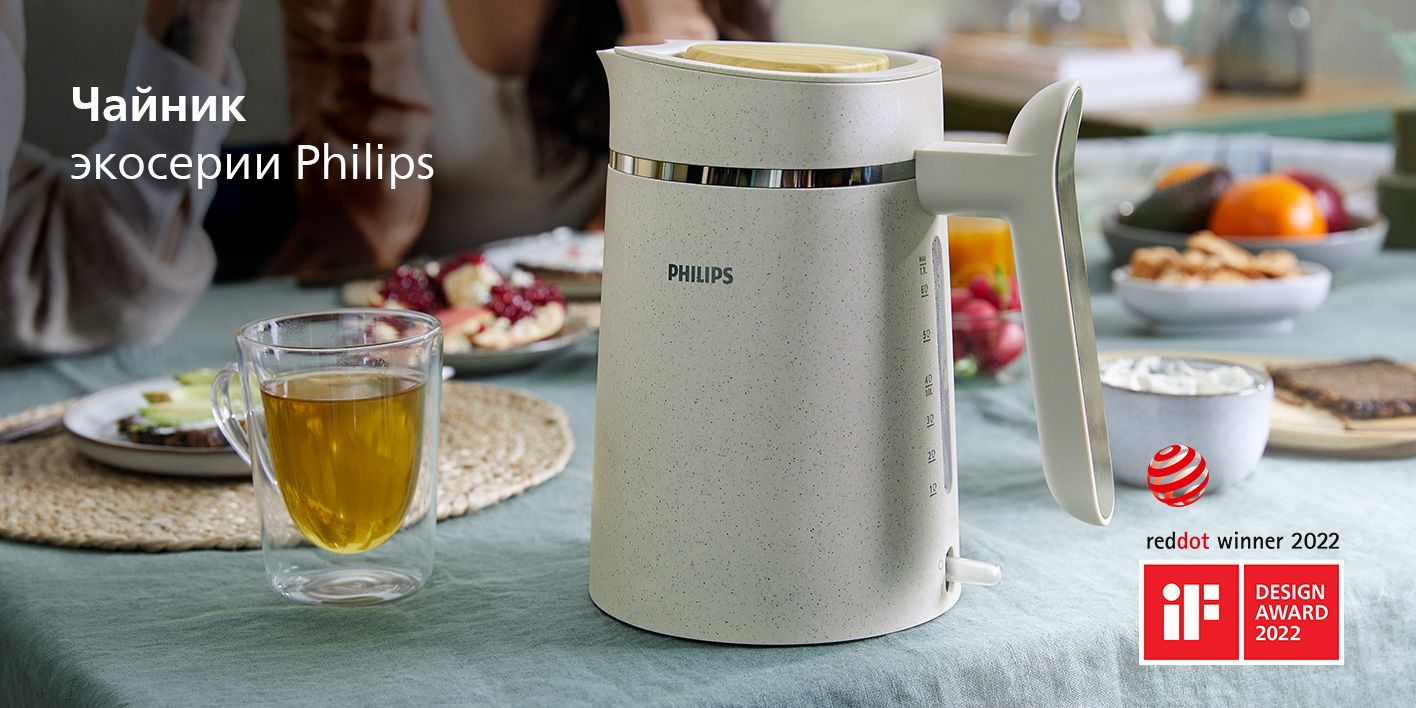 Купить электрический чайник Philips HD9365/10, Пластик по низкой цене: отзывы, фото ...