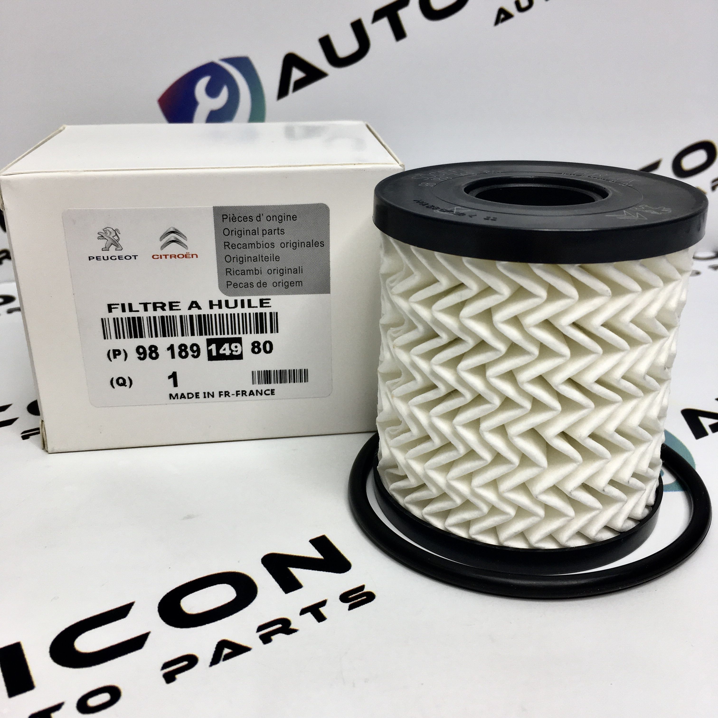 Фильтр масляный картридж масляный Citroen Peugeot - купить по выгодным ...