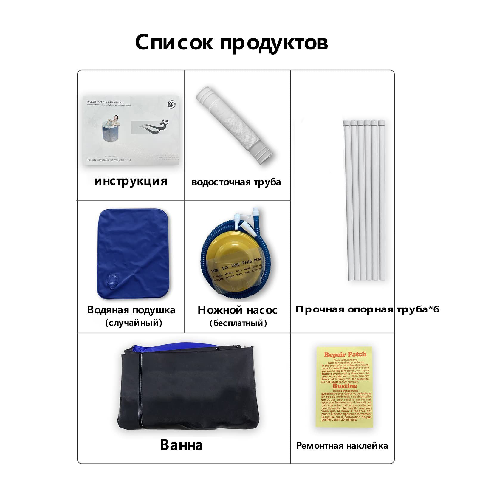 Складная семейная ванна с горячей водой, холодная ванна - купить по ...