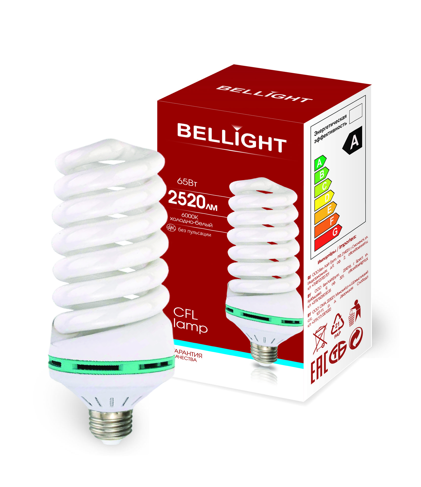 Лампа КЛЛ Bellight 230-65Вт Е27 6000К, 1шт купить на OZON по низкой ...