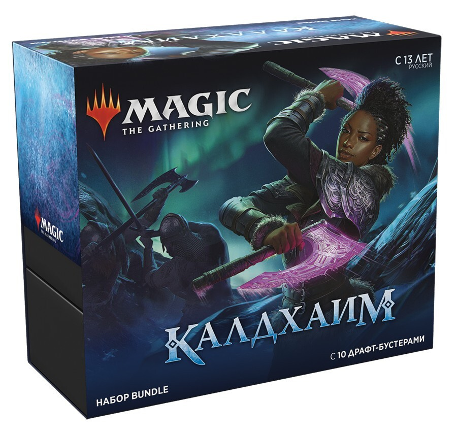 Magic The Gathering: Bundle набор MTG издания Калдхайм на русском языке ...