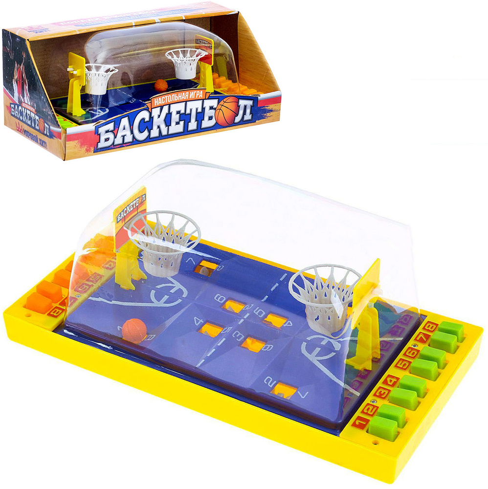 Настольная развлекательная игра "Баскетбол Матч", 3D поле с кнопками ...