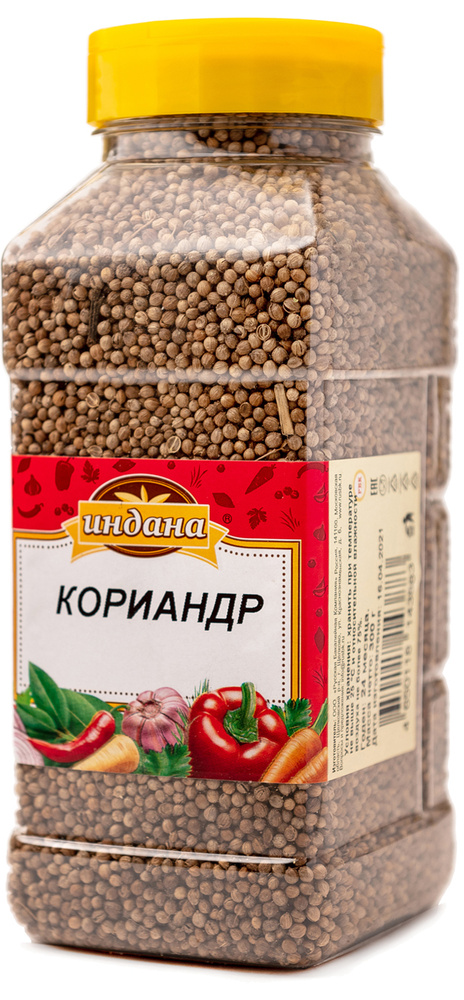 Кориандр целый "Индана", 300 гр./1000 мл. с дозатором - купить с ...
