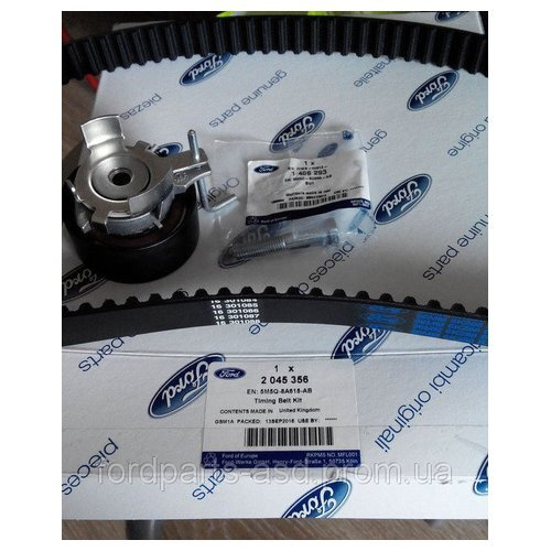Ремкомплект ГРМ Ford 2045356 - Ford арт. 2045356 - купить по выгодной цене в интернет-магазине ...
