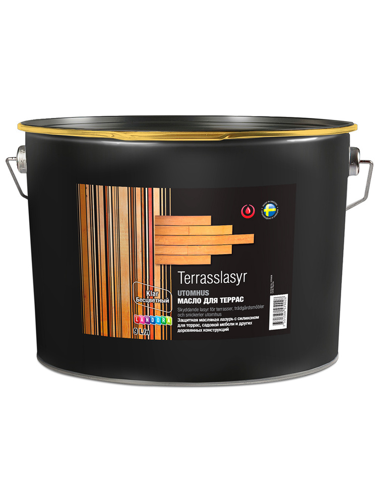 Масло террасное с силиконом Landora Terrasslasyr 9 л - купить с ...