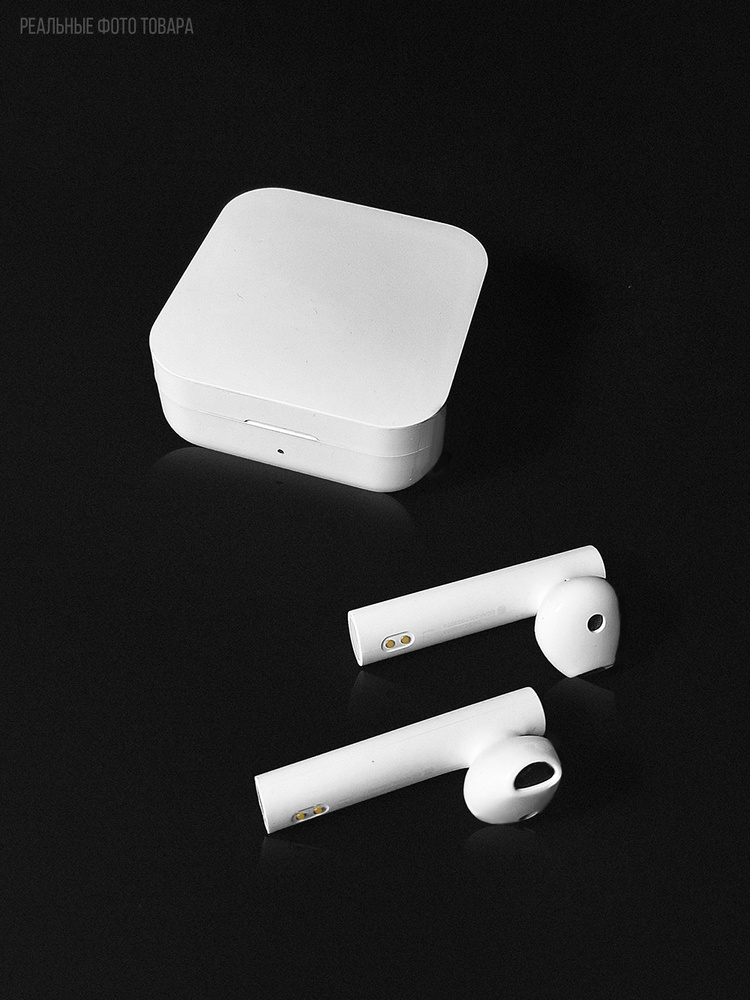Наушники Вкладыши Xiaomi se_mds - купить по доступным ценам в интернет ...