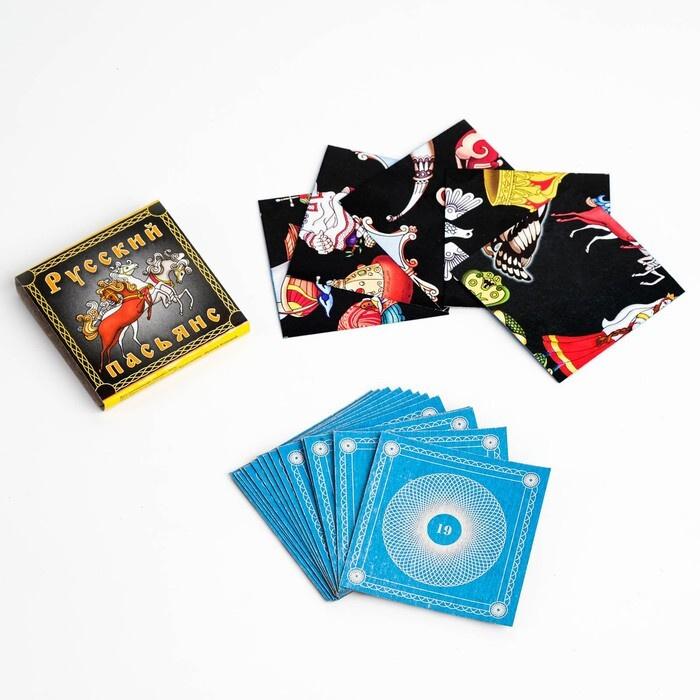 Пасьянс "Русский", 4 колоды по 20 карт - купить с доставкой по выгодным ...