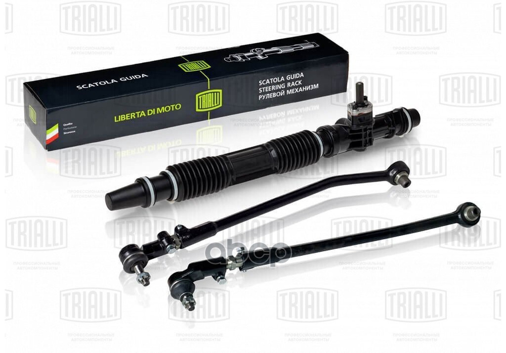 Рулевой Механизм Рейка В Сборе С Тягами И Наконечниками Ваз 2112,1118 ...