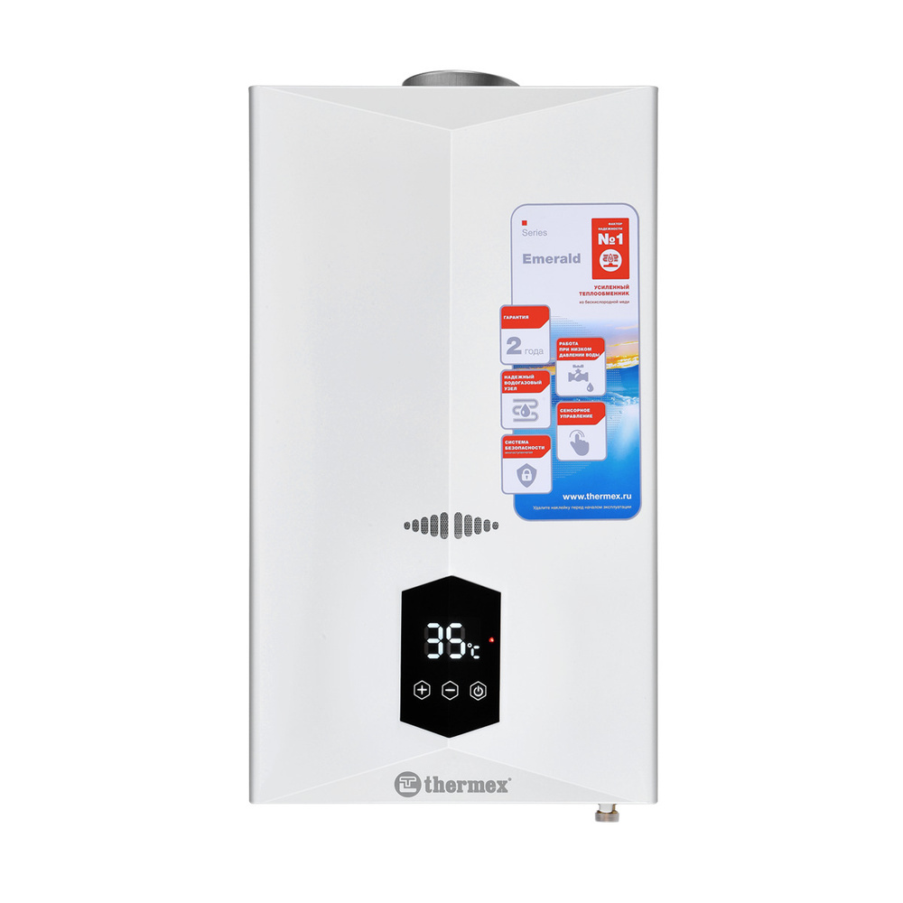 Газовые колонки THERMEX E 22 MD - купить с доставкой по выгодным ценам в интернет-магазине OZON ...