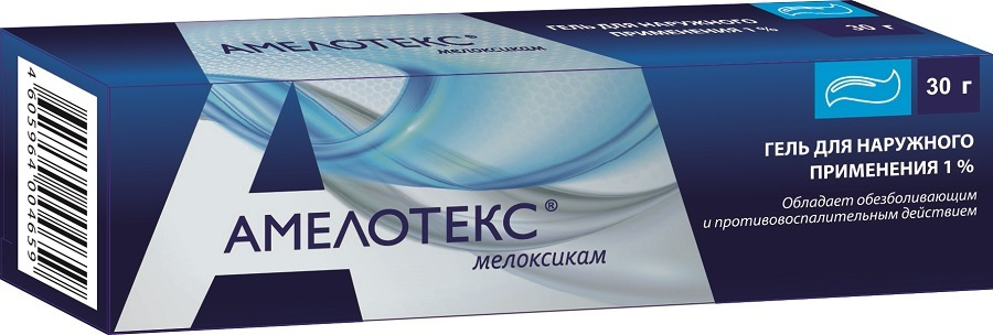 Амелотекс, гель 1%, 30 г — купить в интернет-аптеке OZON. Инструкции ...