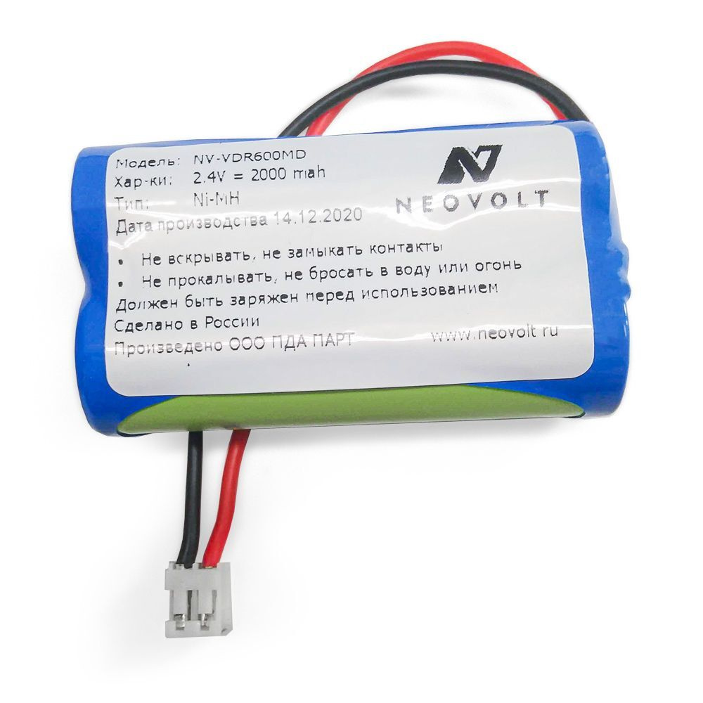 Аккумулятор Neovolt для DENTSPLY RayPex 6 2000mAh - купить с доставкой ...