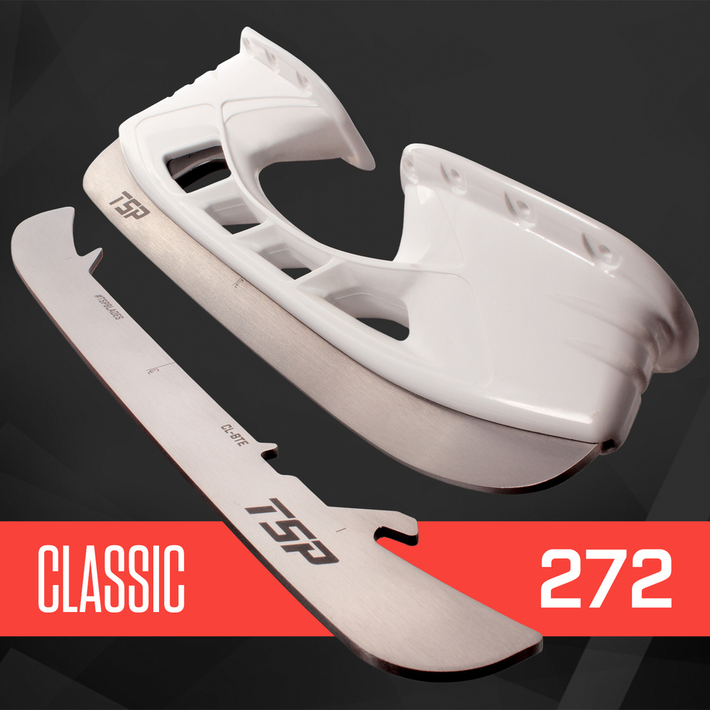 Лезвия хоккейные TSP Classic (без чехла) для BAUER Edge, 272 купить по ...