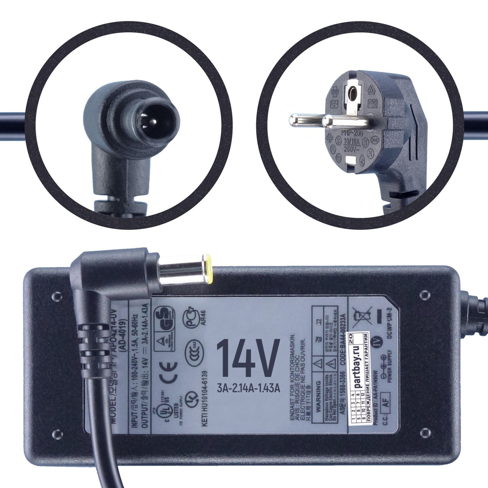 SAD04914F-UV Блок питания для монитора Samsung 14V 3A 6.5x4.4mm 42W ...