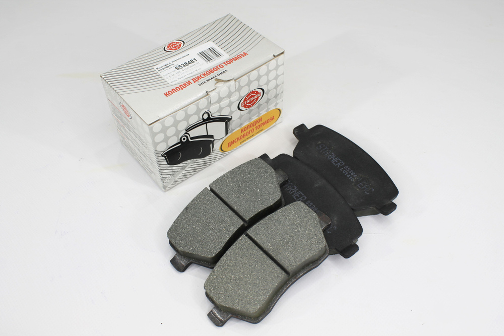 Колодки передние STARNER S538481 LADA Largus/Ларгус, Vesta/Веста ...