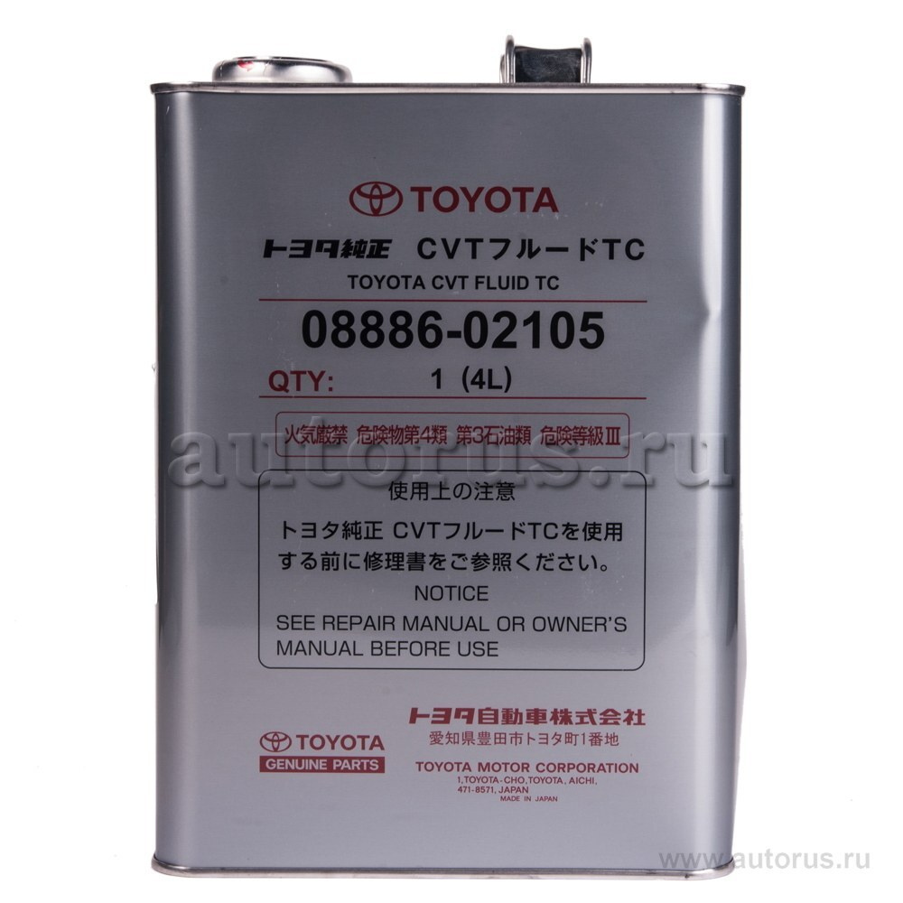 Масло трансмиссионное Toyota CVT Fluid TC красный 4 л 08886-02105 ...