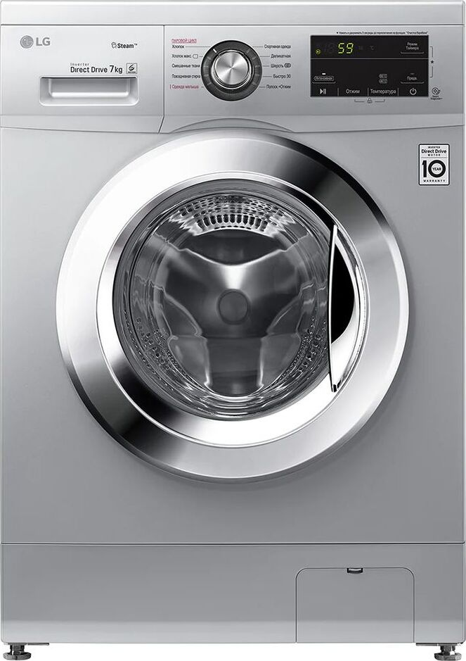 Стиральная машина LG F2J3HS4L 7кг ( пар ), серебристый - купить по ...