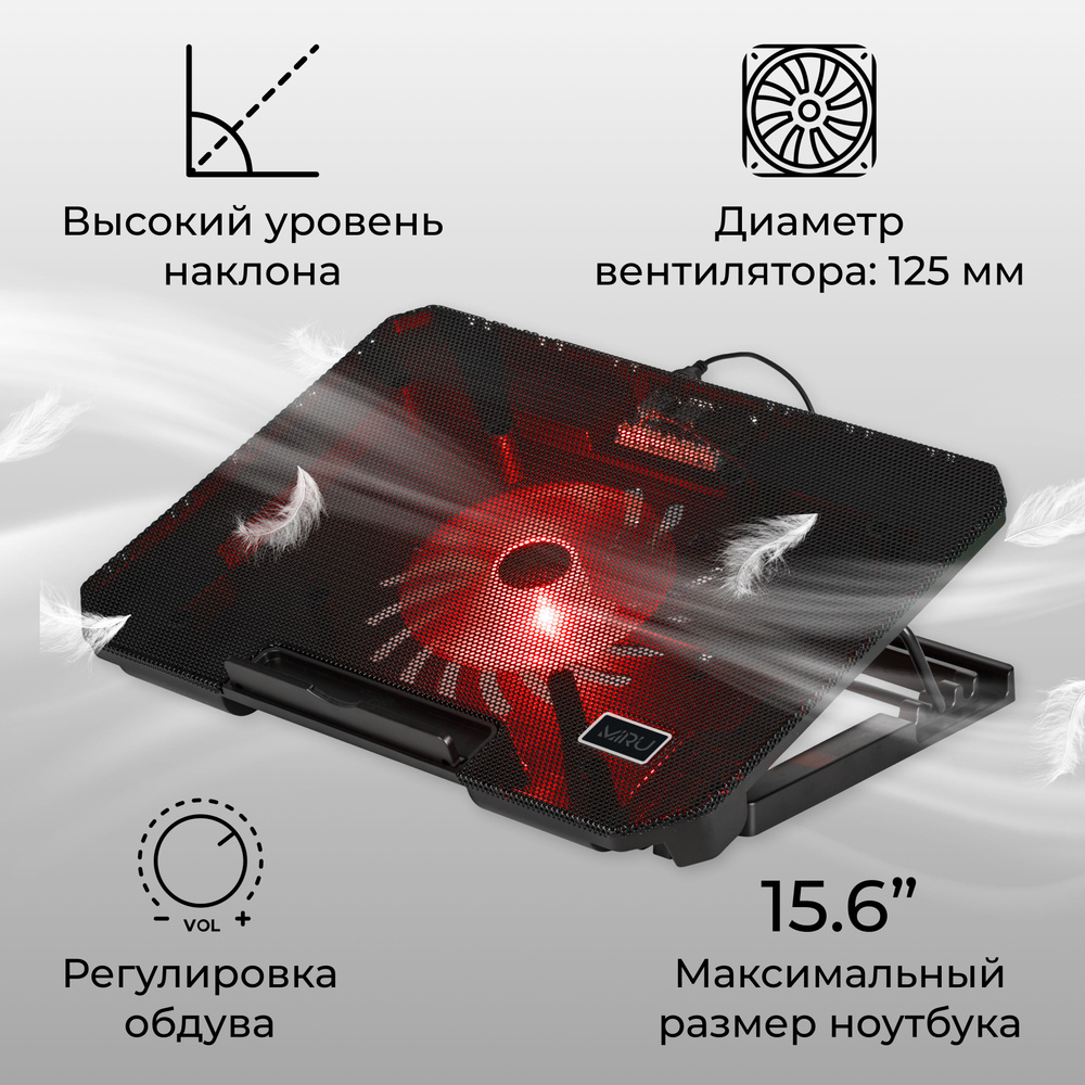 Подставки для ноутбука – купить подставку под ноутбук на OZON по низкой ...