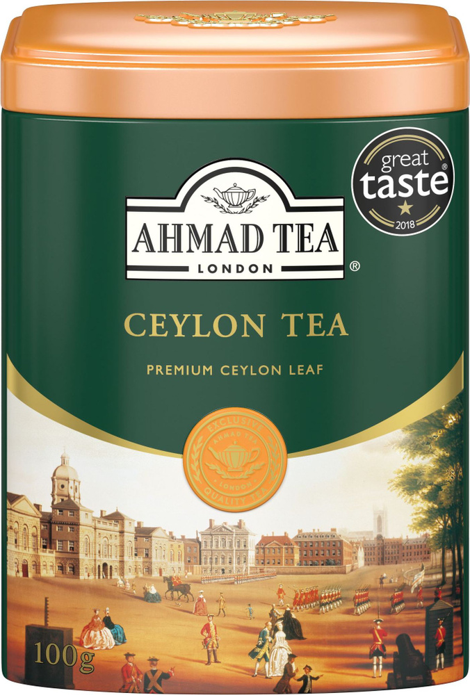 Чай листовой черный Ahmad Tea Цейлонский чай, 100г купить на OZON по ...