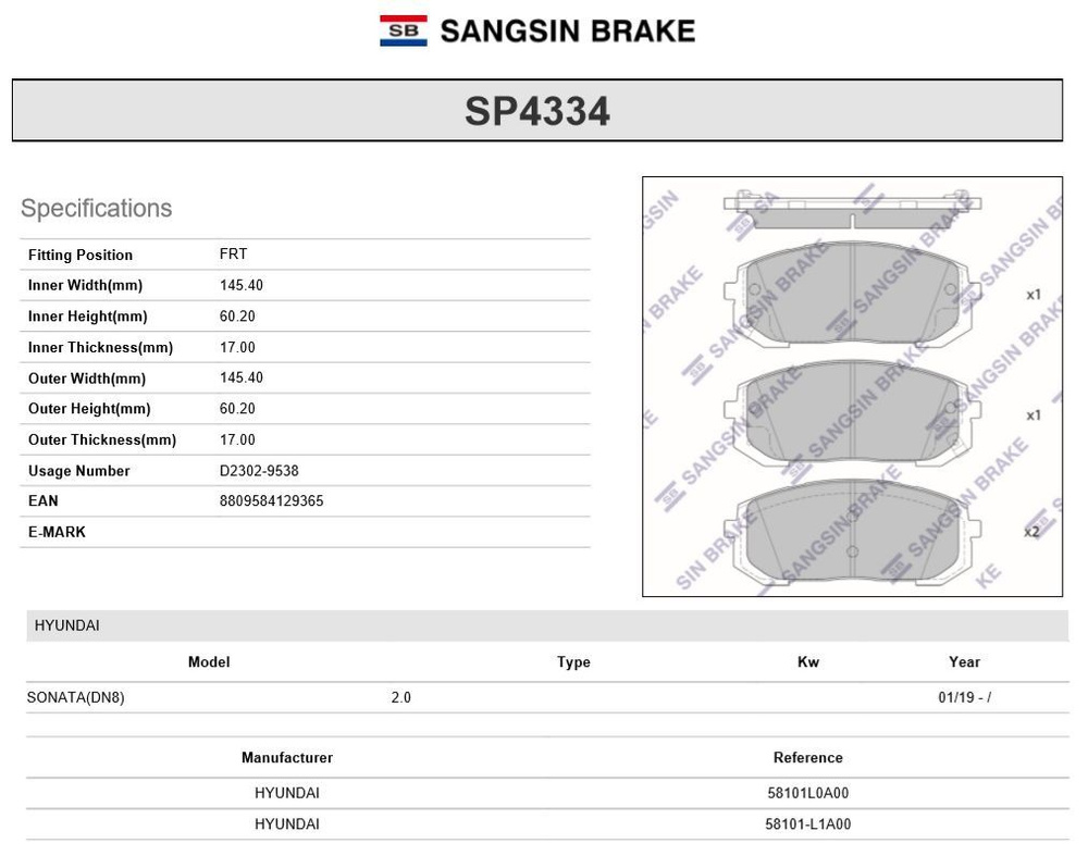 Колодки тормозные Sangsin SP4334 купить на OZON по низкой цене (1303605524)