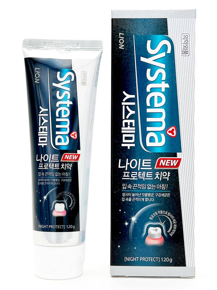 Lion Зубная паста для ночного ухода за полостью рта и зубами из Кореи, с антибактериальным ...