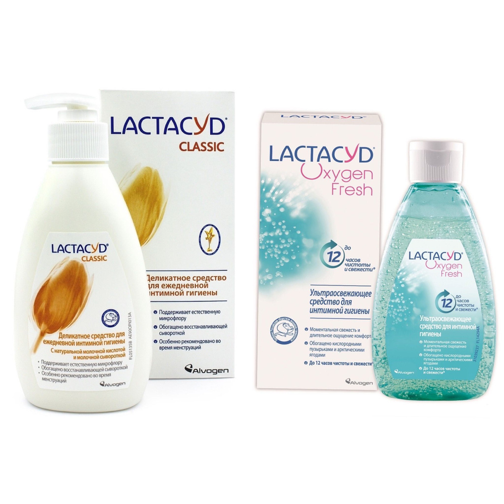 Lactacyd Femina Средство для интимной гигиены 200 мл - купить с ...