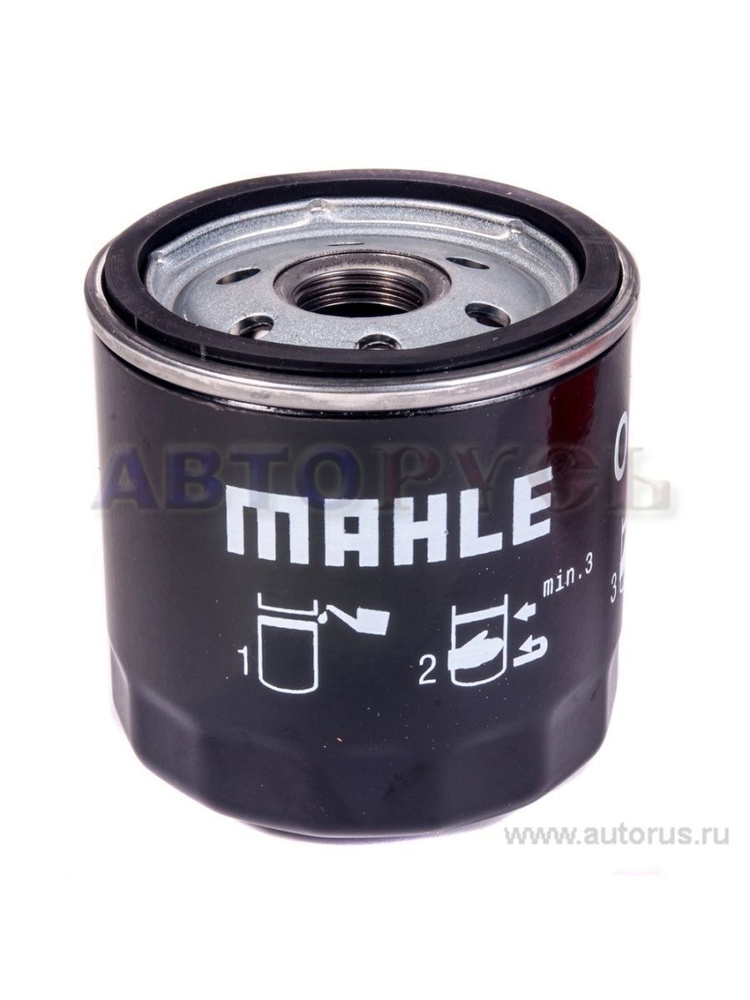 Фильтр масляный MAHLE OC9771 - купить по выгодным ценам в интернет ...
