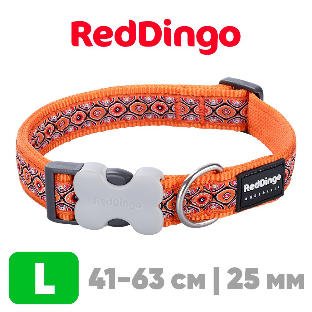 Ошейник для собаки из нейлона Red Dingo оранжевый Snake Eyes - купить с ...