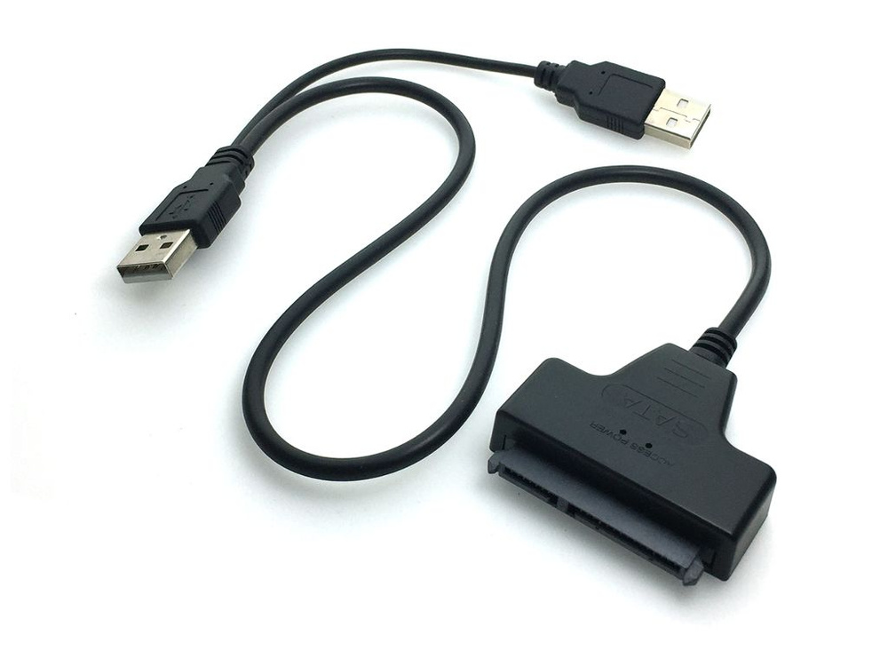 Кабель - переходник Espada USB to SATA Cable PAUB023 - купить с ...