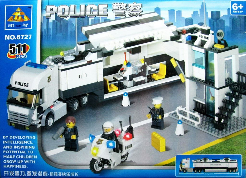 Конструктор Kazi 6727 Полицейский передвижной участок в автомобиле, 511 ...