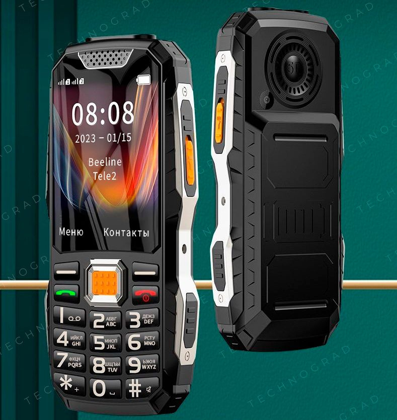 Мобильный телефон DUAL с 2 SIM, 32Мб, черный - купить по выгодной цене ...