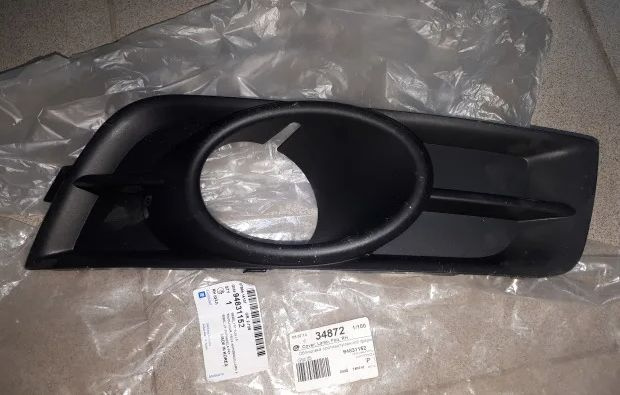 GM Genuine Parts Кожух фары, 1 шт., арт. 94831152 купить на OZON по ...