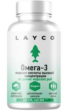 Layco Омега-3 жирные кислоты высокой концентрации, растительная капсула 60 шт (500 мг)/1уп ...