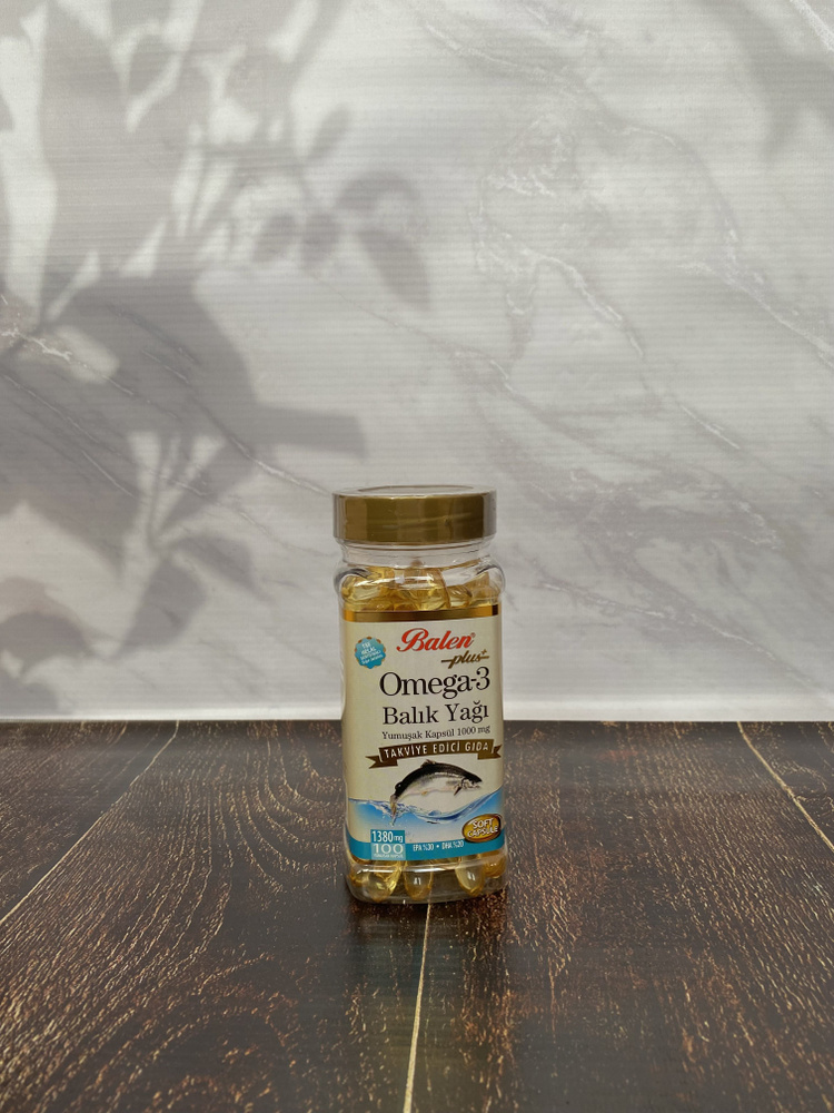 Омега 3 (Omega 3) от Balen 100 капсул 1380 мг - купить с доставкой по ...