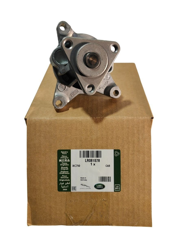 Помпа LAND ROVER Арт. LR081578 - Land Rover арт. LR081578 - купить по ...