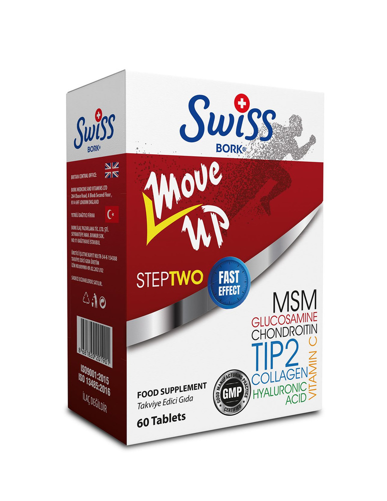 StepTwo Move Up 60 tab. Для суставов Swiss Bork купить на OZON по ...