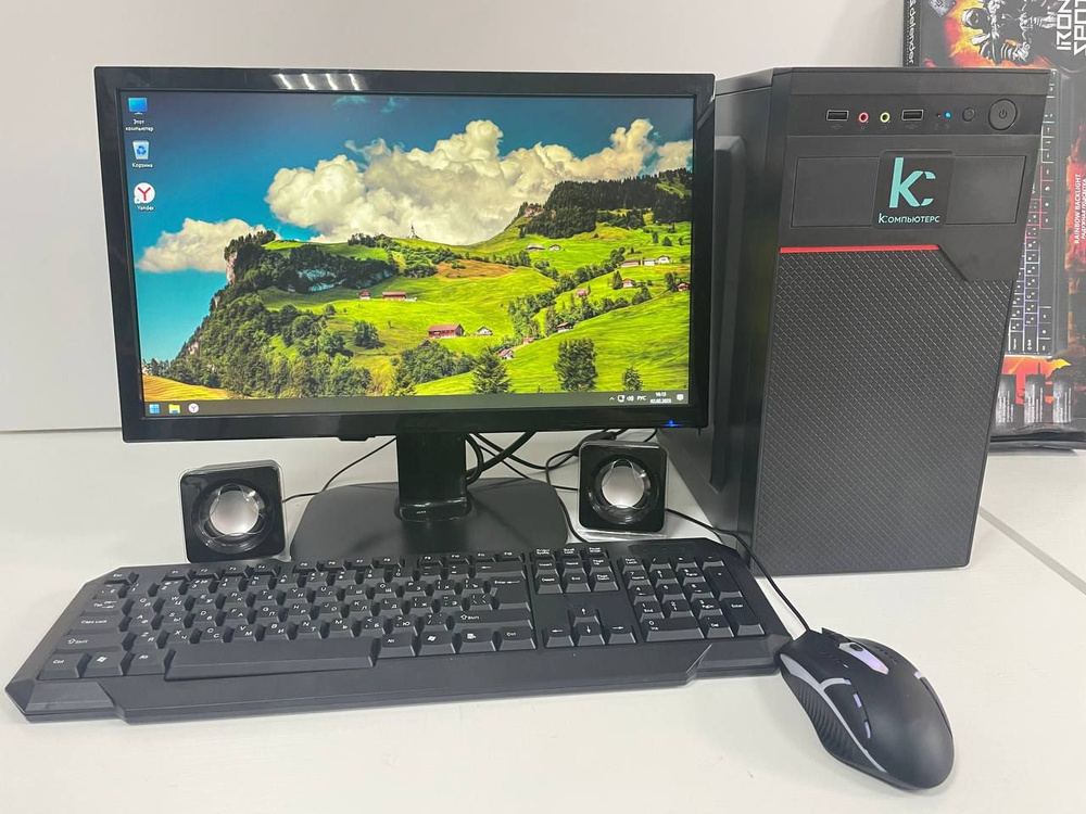 Моноблок 19" Компьютерс Компьютер для учёбы и игр /4GB/SSD-128/Монитор ...