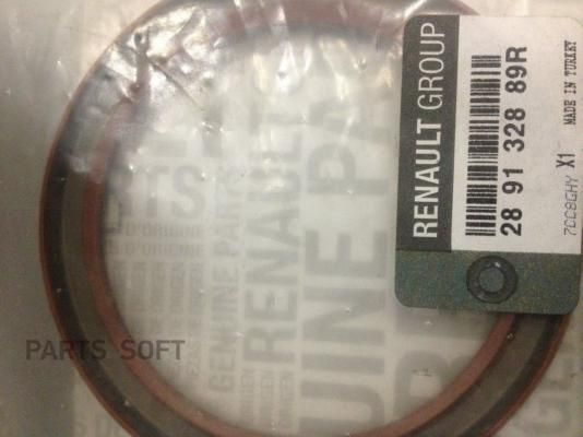 RENAULT 289132889R Сальник коленчатого вала задний - арт. 289132889R ...