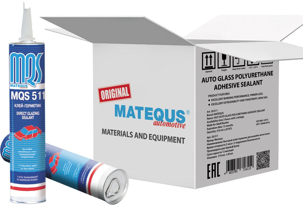 Клей-герметик для вклейки стекла MATEQUS 3 часа 310 мл MQS 511 - купить ...