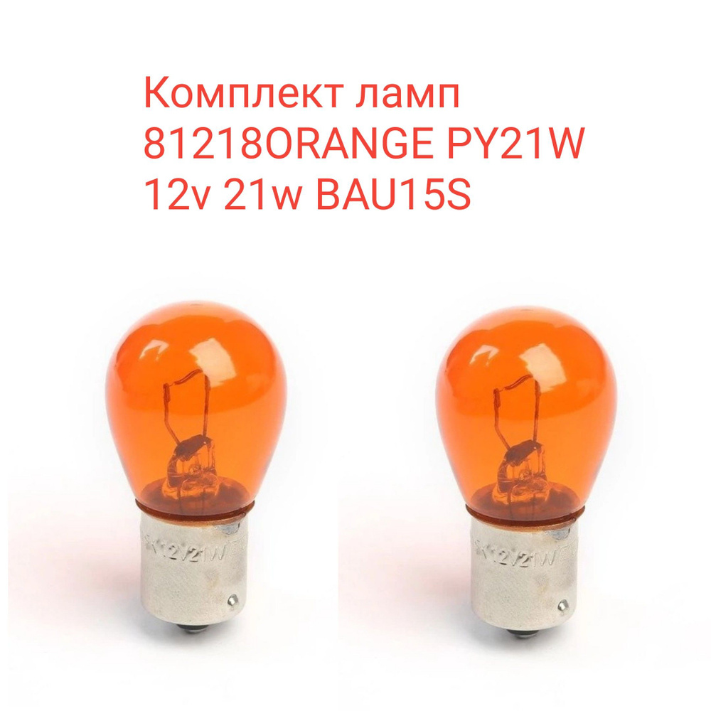 Hella купить на OZON по низкой цене