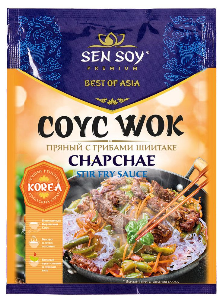 Соус Sen Soy Premium Wok пряный с грибами шиитаке, 80 г - купить с доставкой по выгодным ценам в ...