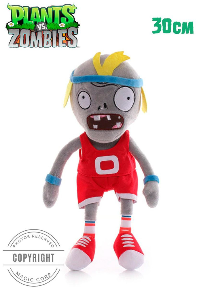Мягкая игрушка Plants vs Zombies - купить с доставкой по выгодным ценам ...