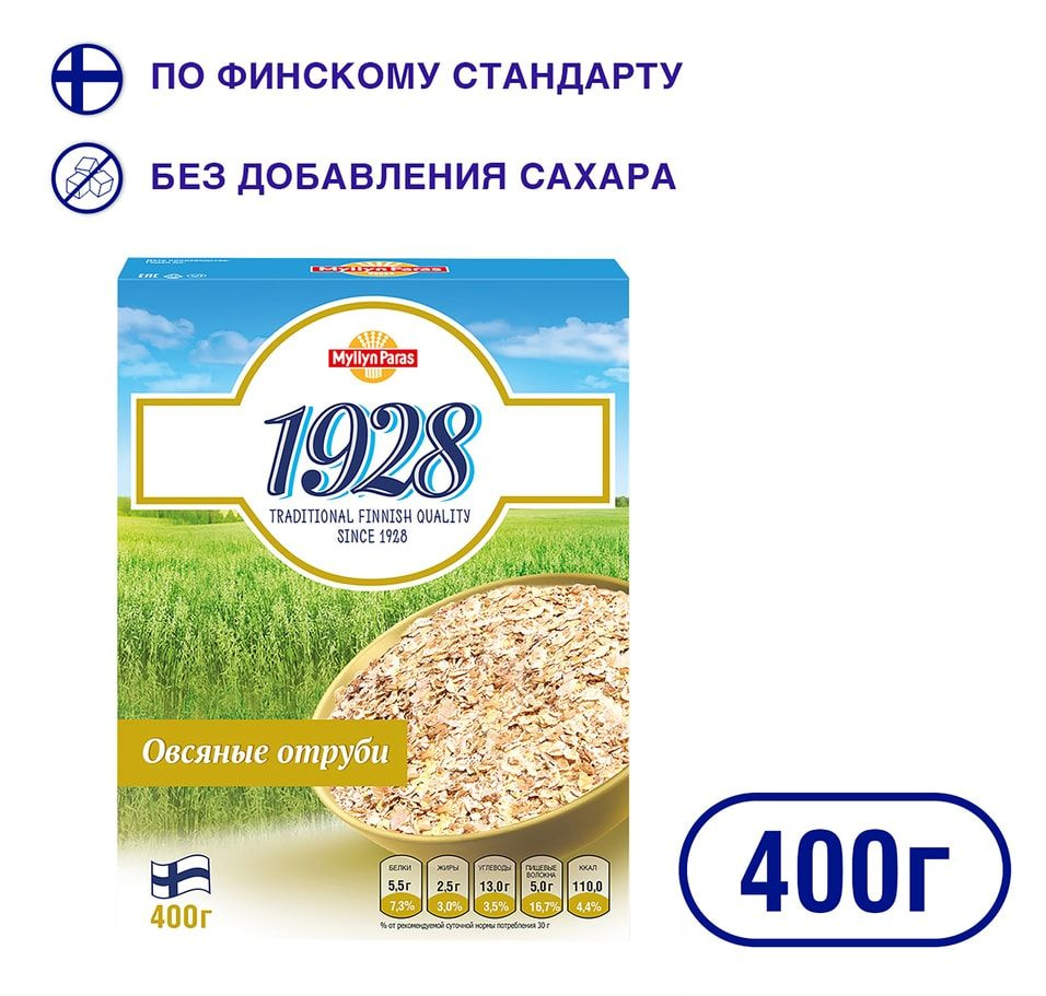 Отруби Myllyn Paras Овсяные 400г - купить с доставкой по выгодным ценам ...