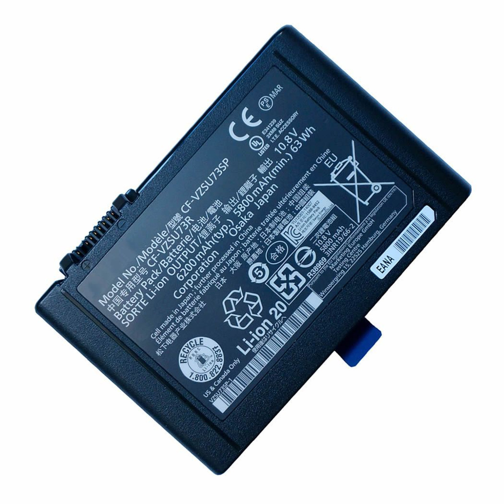 QMSI Аккумулятор для ноутбука Универсальный 5800 мАч - купить с ...