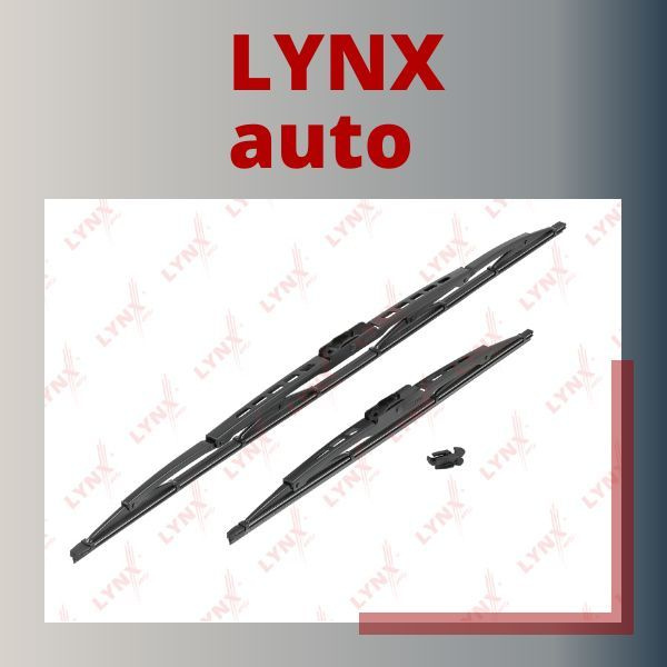 Комплект каркасных щеток стеклоочистителя LYNXauto 00-00602715 ...