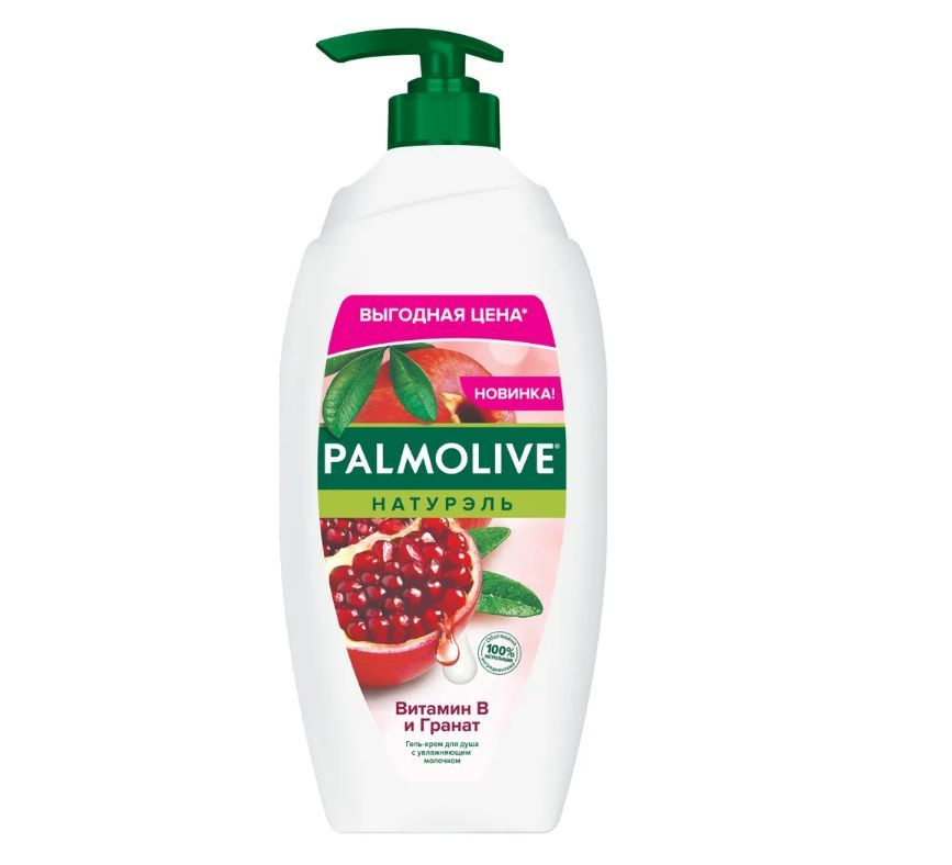 Palmolive Средство для душа, гель - купить с доставкой по выгодным ...