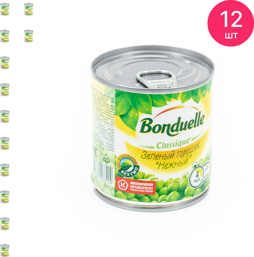 Зеленый горошек Bonduelle Нежный 212мл (комплект из 12 шт) - купить с доставкой по выгодным ...