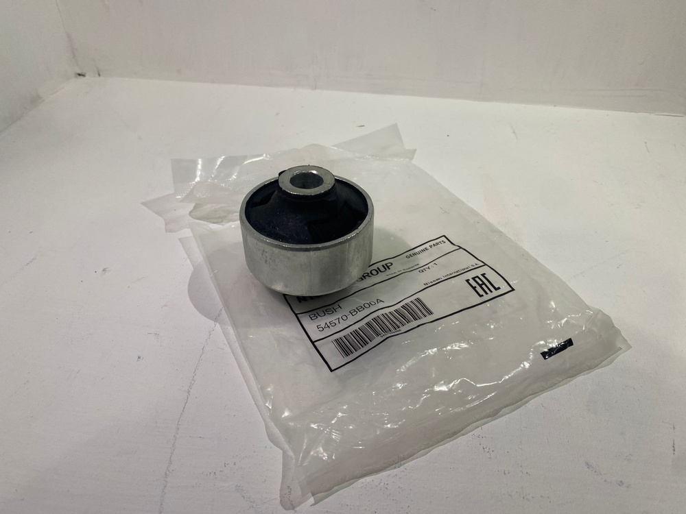 Сайлентблок переднего рычага Nissan 54570-bb00a - купить по доступным ...