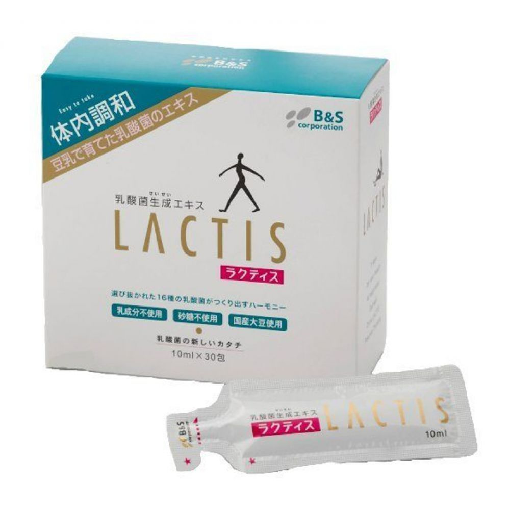 Лактис лактобактерии Япония купить на OZON по низкой цене (1891069837)